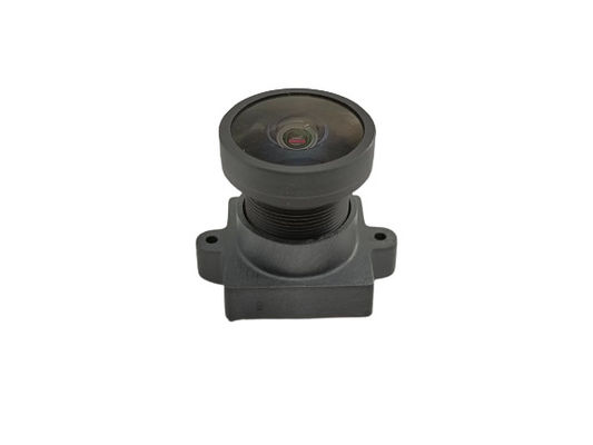 Quality IP Camera Lens & Automotive Camera Lens factory from China