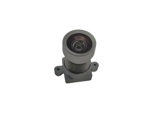 Quality IP Camera Lens & Automotive Camera Lens factory from China